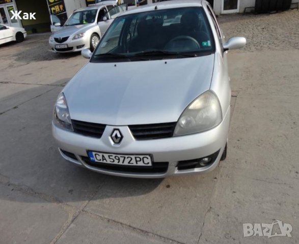 Рено Клио Симбол в Автомобили и джипове в гр. София - ID26780338 — Bazar.bg