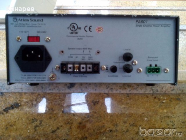 Atlas Sound PA601 моно блок в Ресийвъри, усилватели, смесителни пултове ...