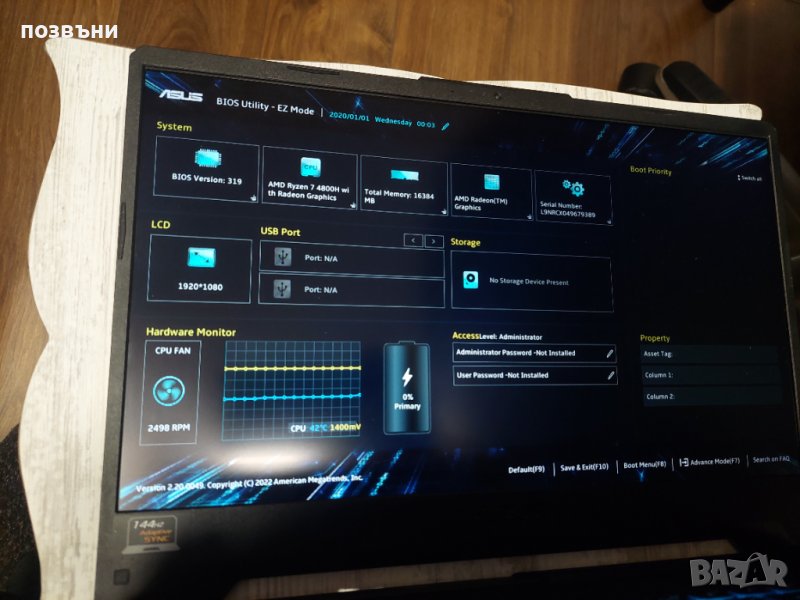 Лаптоп Asus TUF FA506 на части в Части за лаптопи в гр. Варна ...