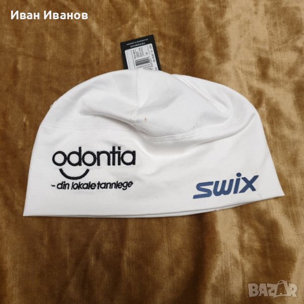 Оригинална ски шапка SWIX VERSATELE в Шапки в гр. Русе - ID39595842 ...