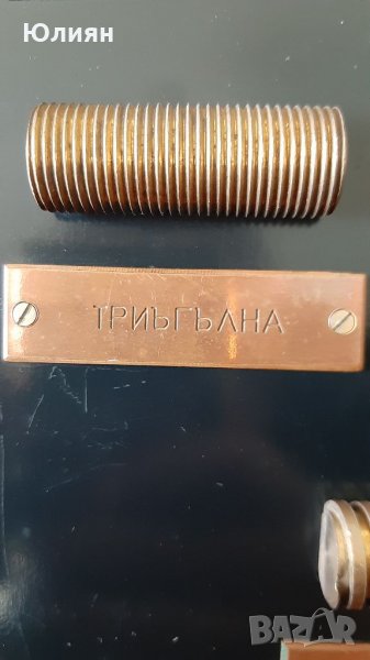 Видове резби Табло в Шублери в гр. София - ID34715451 — Bazar.bg