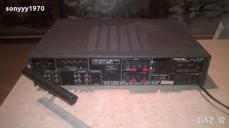 ROTEL RX-1000 STEREO REVEIVER-MADE IN JAPAN в Ресийвъри, усилватели ...