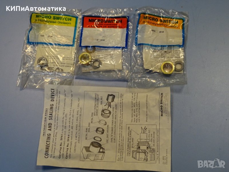 щуцер за захранващи кабели Micro Switch 2PA6 Typ”S” ruber power supply ...