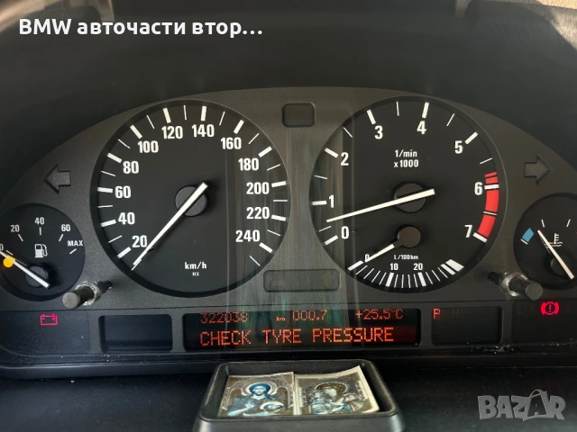 двигател M62B44TU 286кс мотор BMW в Части в гр. Сливен - ID50630654 ...