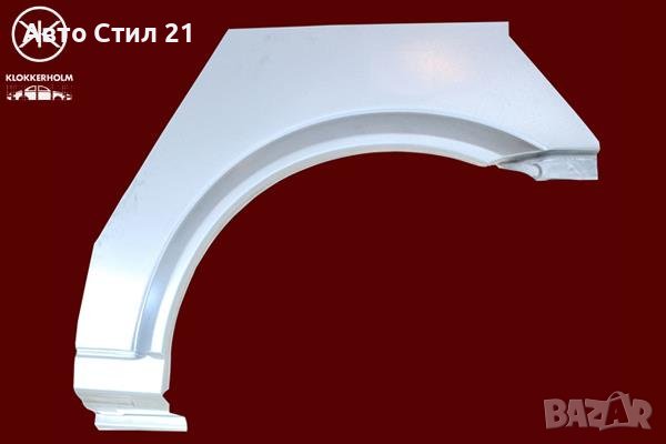 Opel Astra G вежди калник метални лайсни АСТРА в Аксесоари и ...