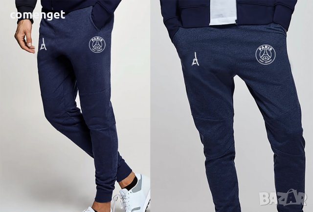 Ново! Спортно долнище / анцуг ПСЖ / PSG PARIS! в Спортни дрехи, екипи в ...