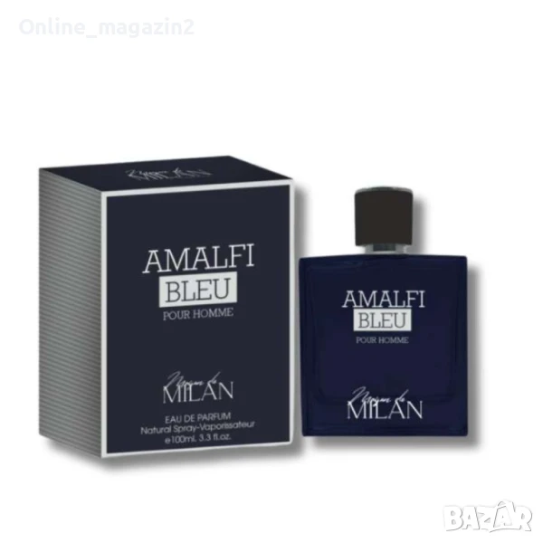 Парфюм за мъже Amalfi BLUE POUR HOMME EDP 100ml в Мъжки парфюми в гр. София - ID50472084 | Bazar.bg