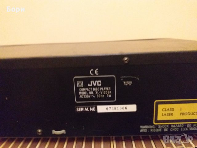CD Player JVC XL-V120 в Плейъри, домашно кино, прожектори в гр. Враца - ID27032209 | Bazar.bg