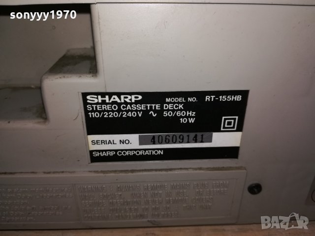 sharp rt-155hb-deck-внос швеицария в Декове в гр. Видин - ID21694556 — Bazar.bg