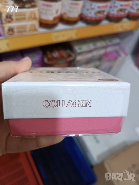 колаген турски в Хранителни добавки в гр София Id44098122 — Bazar Bg