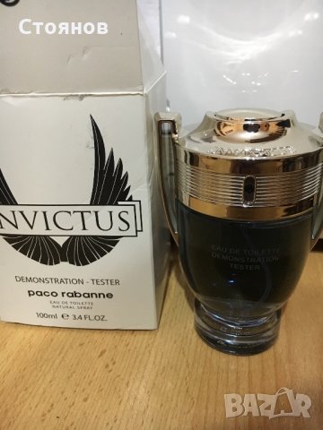Paco Rabanne Invictus 100мл тестер в Дамски парфюми в гр. Алфатар ...